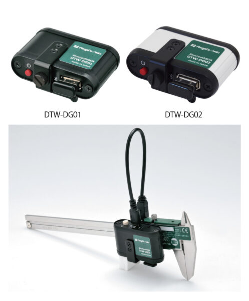 特殊ノギスラインナップ - 新潟精機株式会社